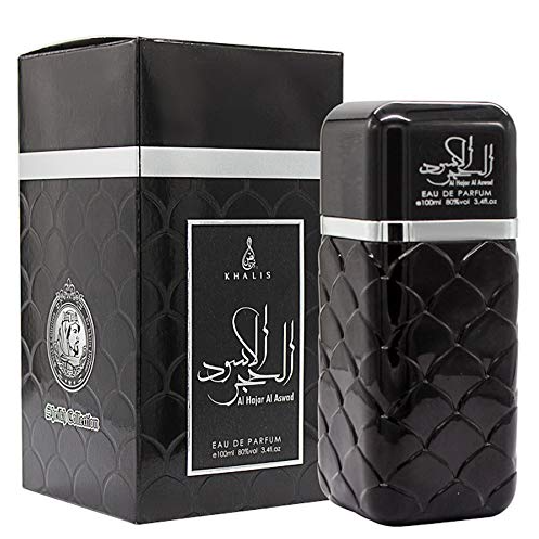 Al Hajar Al Aswad Eau De Parfum Natural Spray 100ml by Khalis