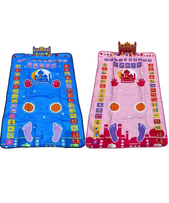 Kids Educational Prayer Mats