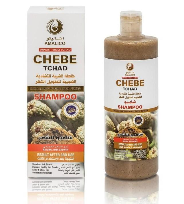 Amalico Chebe Shampoo with Natural Chebe Powder for Hair Growth Sulfat